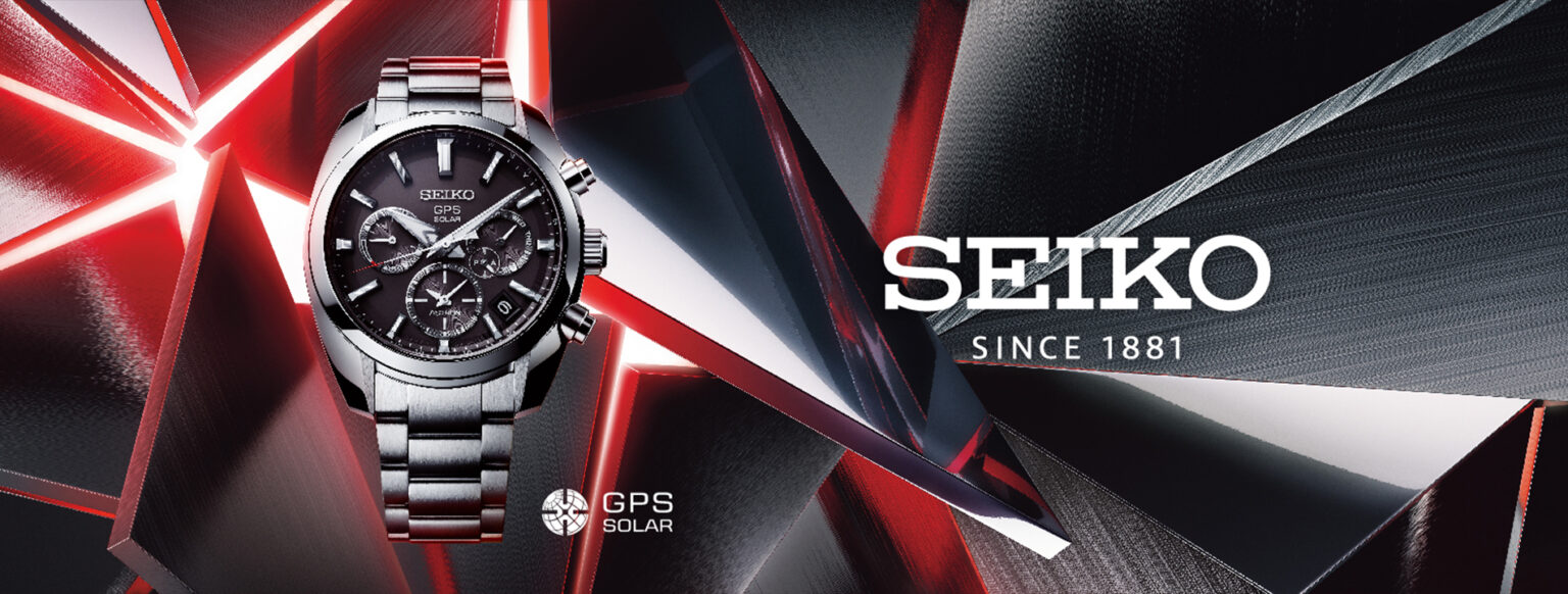 Seiko - Seiko Boutique