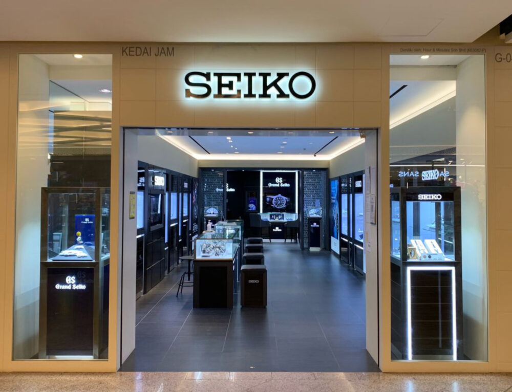 Stores - Seiko Boutique