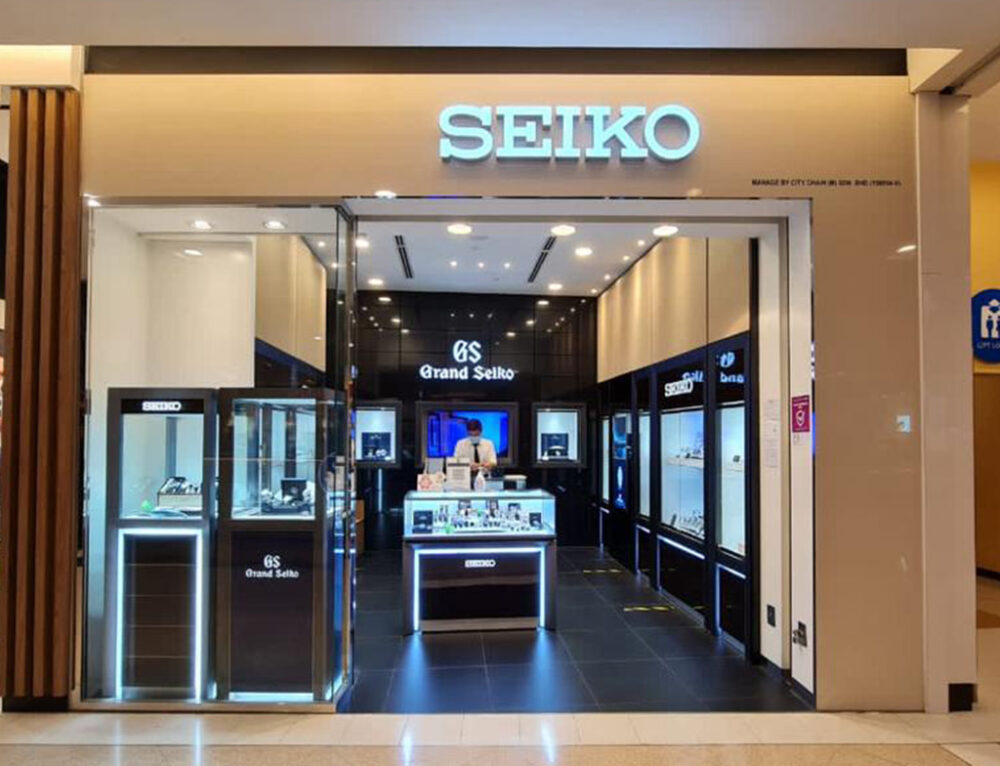 Stores - Seiko Boutique