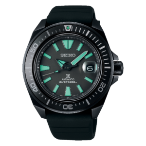 Prospex - Seiko Boutique