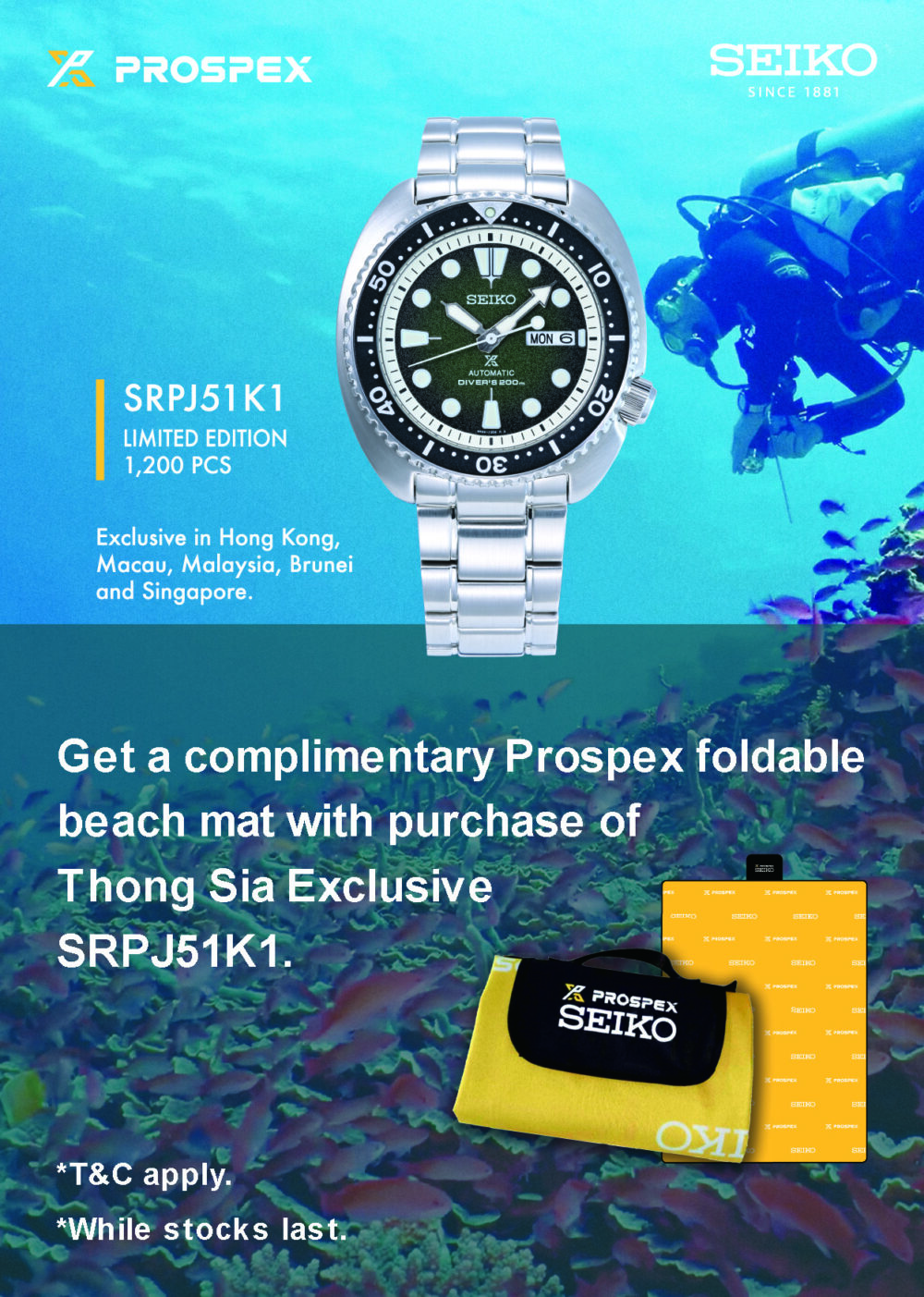 SRPJ51K1 - Seiko Boutique