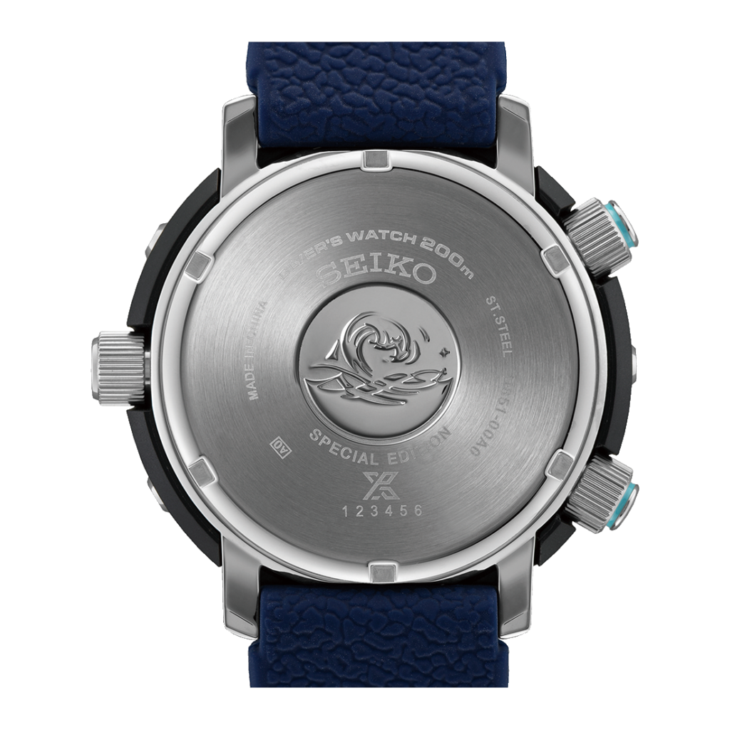 SNJ039P1 - Seiko Boutique