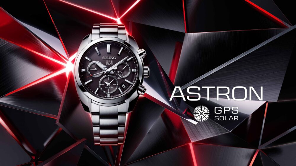 Seiko Watch Collections - Seiko Boutique